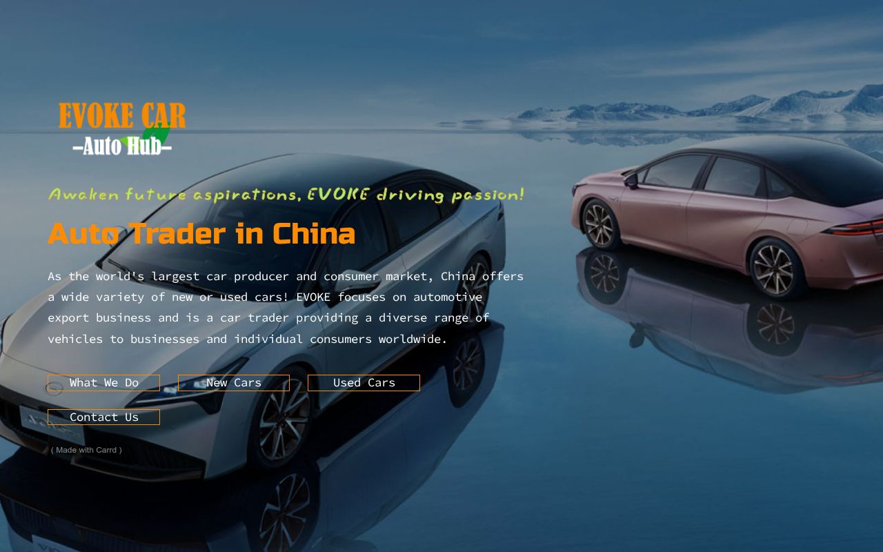 EVOKE | Car Exporter